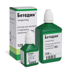 Бетадин® (Betadine®) - инструкция по применению препарата, показания ...